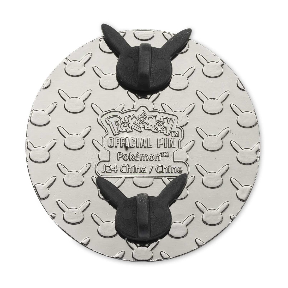 Mimikyu Pokémon Monthly Pins: Habitat Pin (9 of 12) | Pokémon Center UK ...