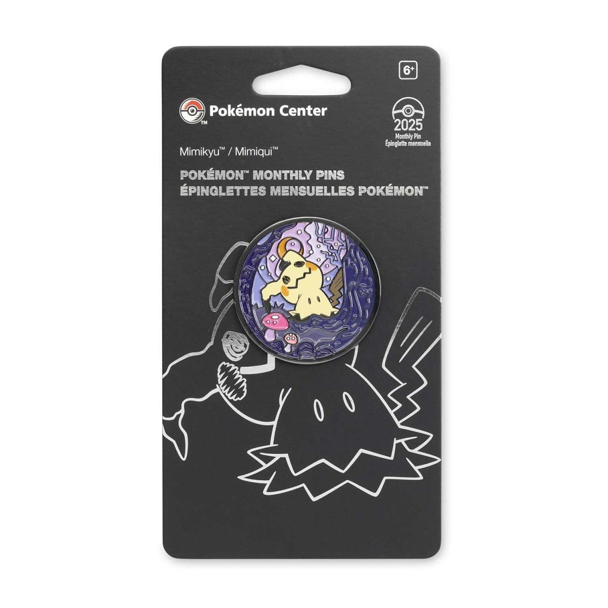 Mimikyu Pokémon Monthly Pins: Habitat Pin (9 of 12) | Pokémon Center UK ...