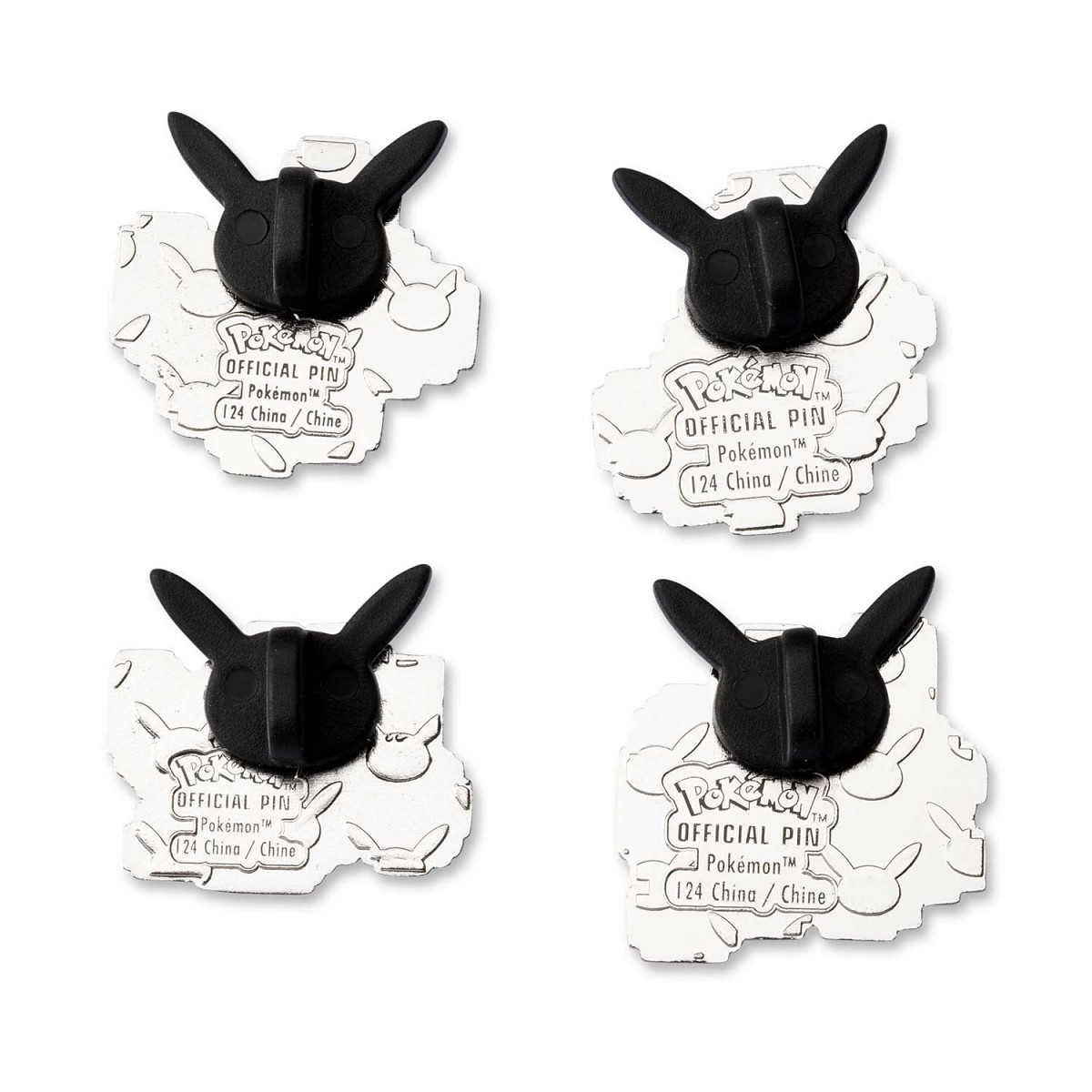 Mudkip, Marshtomp, Swampert & Mega Swampert Pokémon Pixel Pins (4-Pack ...