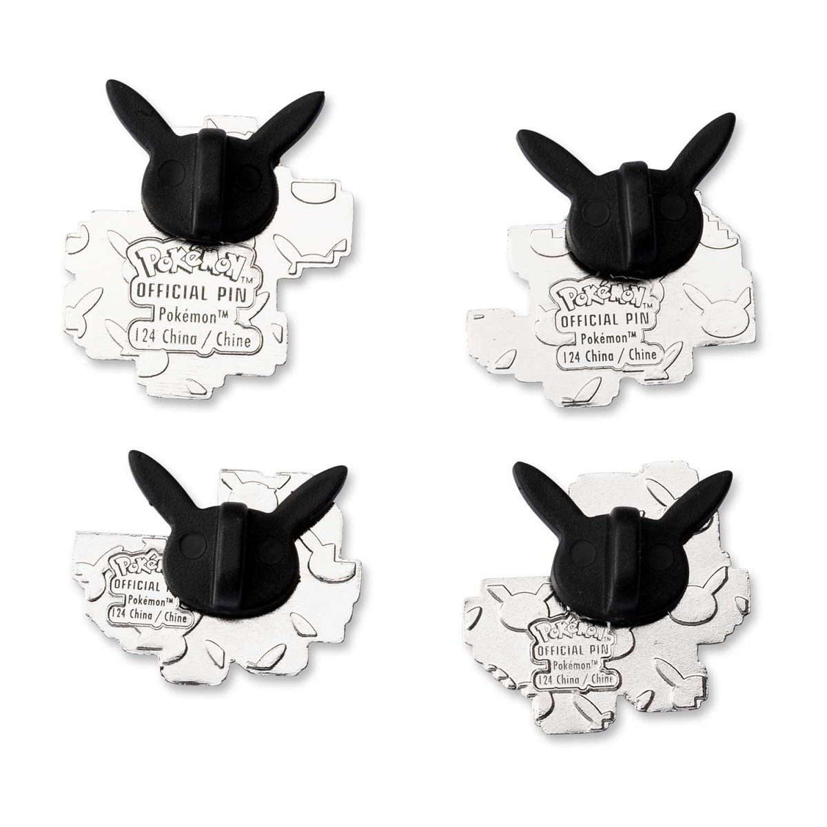 Treecko, Grovyle, Sceptile & Mega Sceptile Pokémon Pixel Pins (4-Pack ...