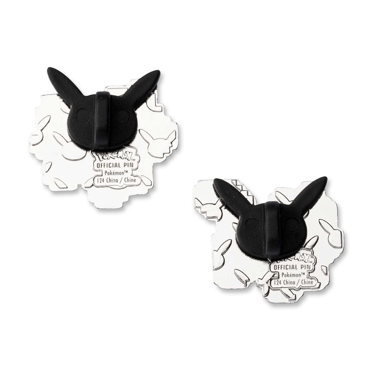 Poochyena & Mightyena Pokémon Pixel Pins (2-Pack) | Pokémon Center ...