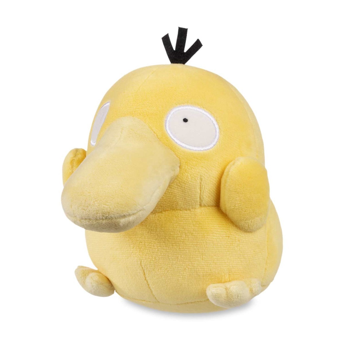 Psyduck Pokémon Dolls Plush - 6 In. | Pokémon Center New Zealand ...