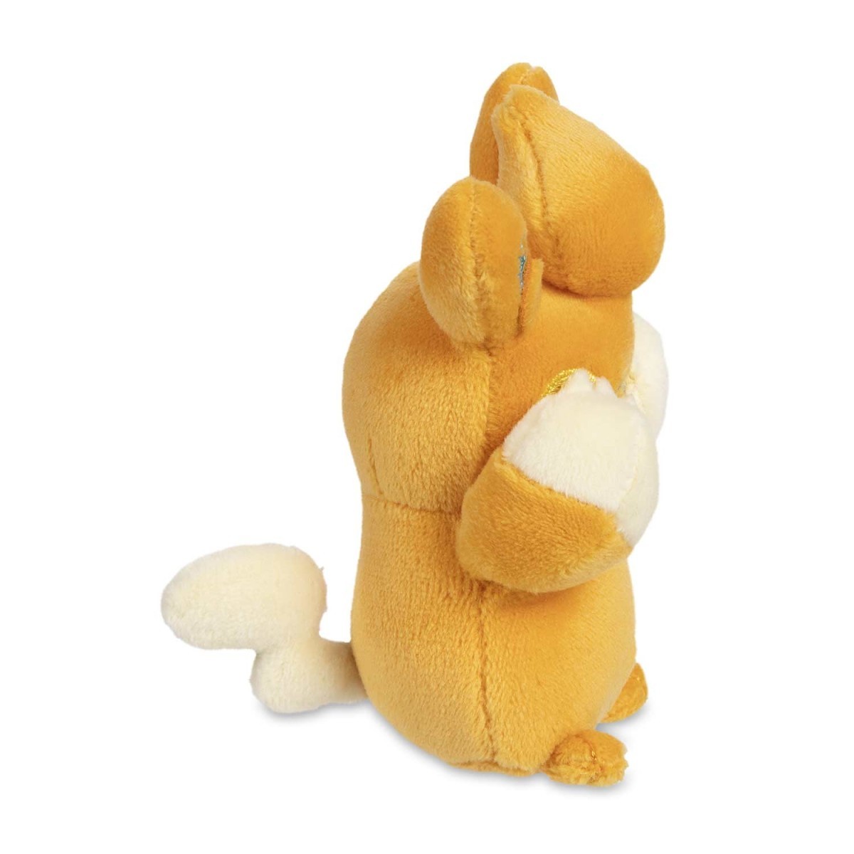 Pawmi Recharge Paw Pod Plush - 4 In. | Pokémon Center Official Site