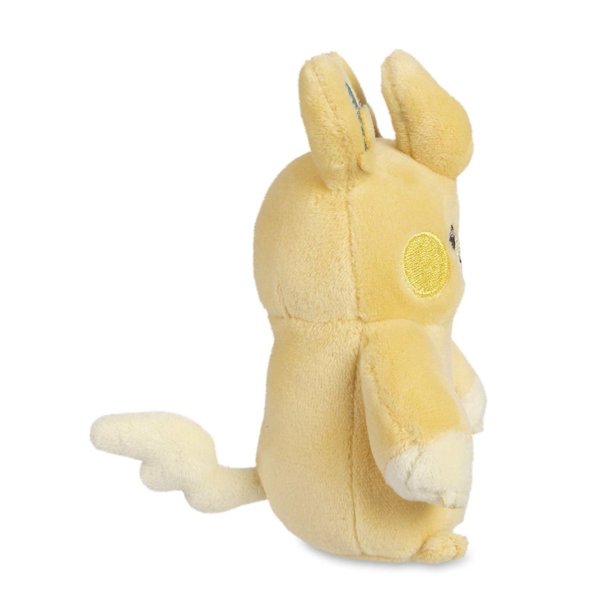 Pawmo Paw Pod Plush - 5 In. | Pokémon Center Official Site