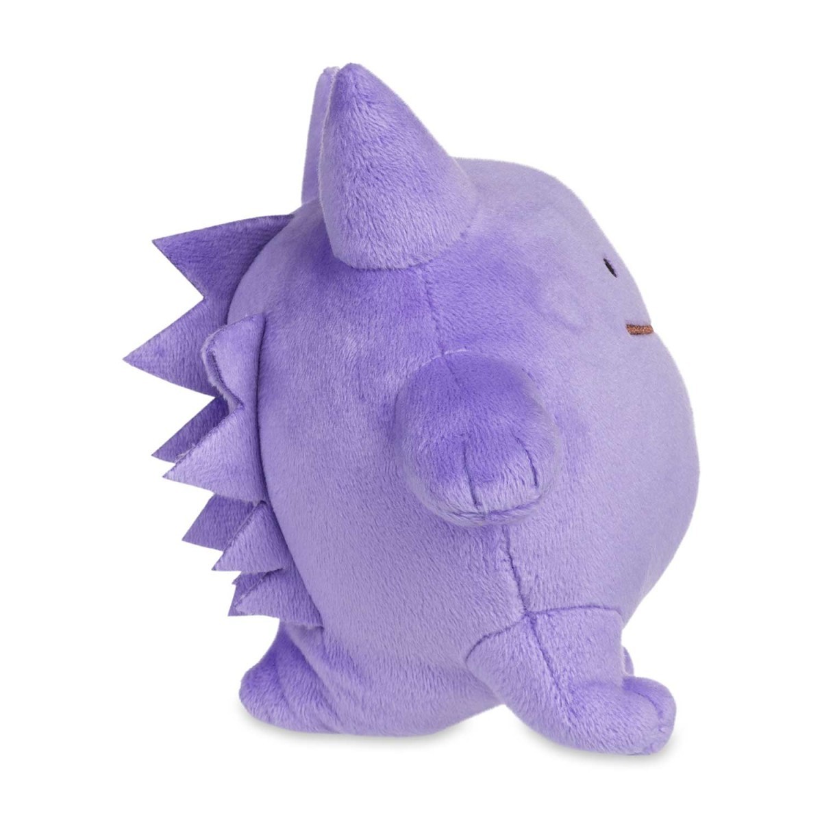 Ditto As Gengar Plush - 7 In. | Pokémon Center Official Site