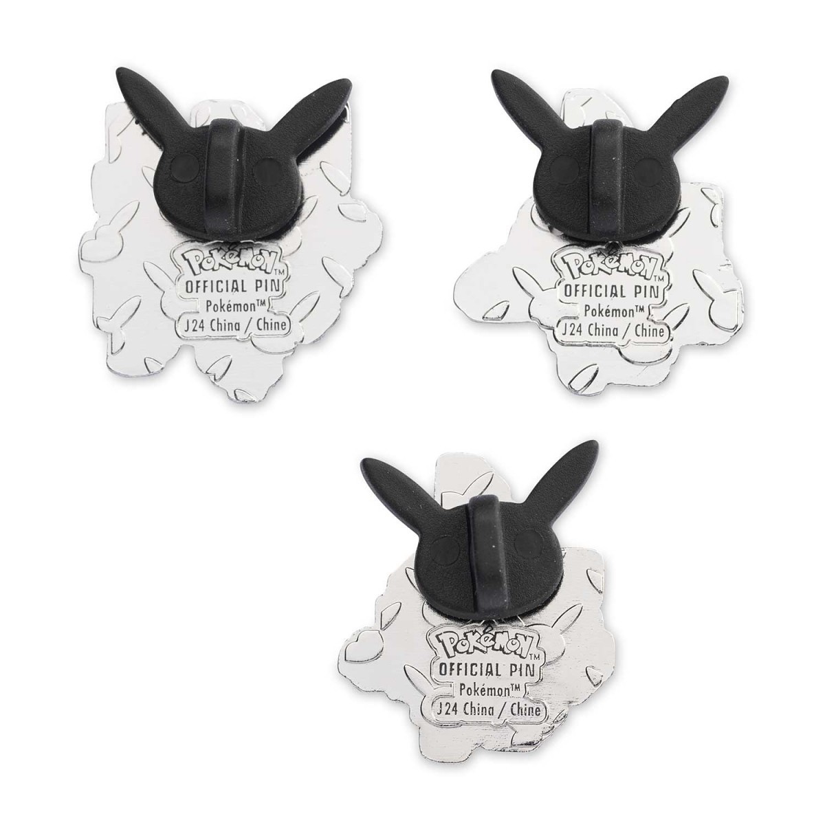 Carvanha, Sharpedo & Mega Sharpedo Pokémon Pixel Pins (3-Pack ...