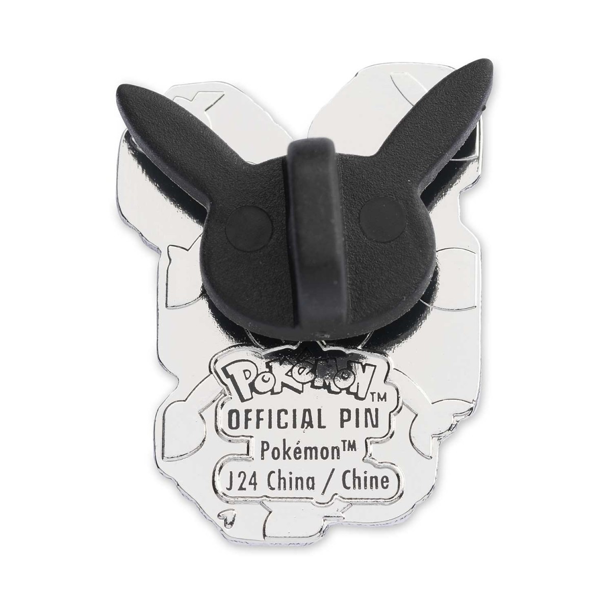 Spinda Pokémon Pixel Pin | Pokémon Center Official Site