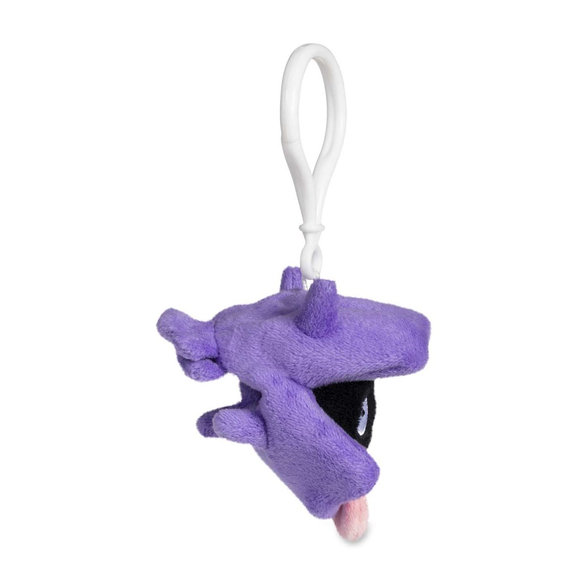 Pokémon Theater: Shellder Plush Finger Puppet | Pokémon Center Canada ...