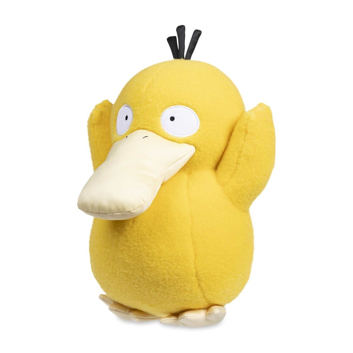 Pokémon Concierge: Psyduck Posable Plush - 13 ¾ In. | Pokémon Center ...