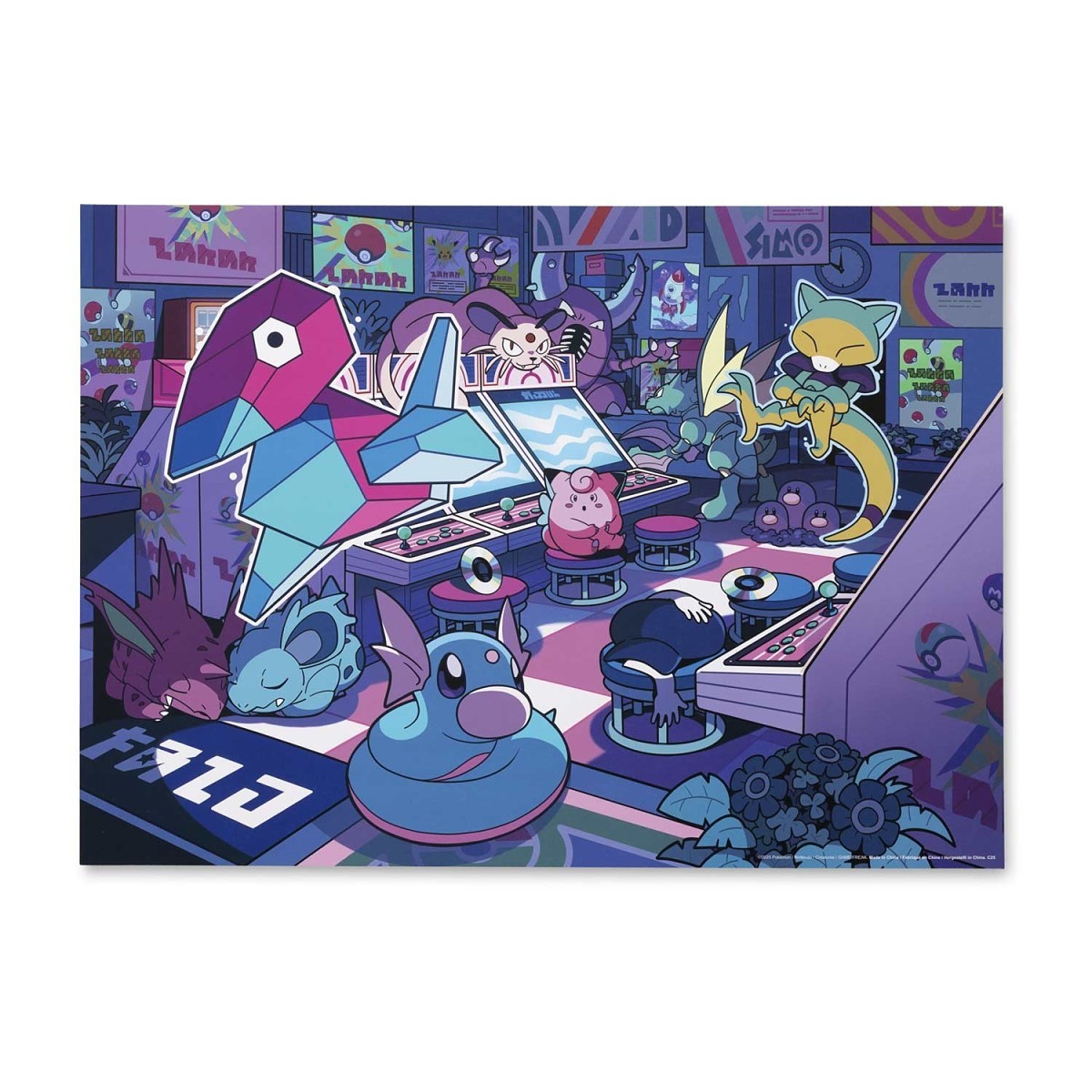 Celadon Game Corner Puzzle (500 Pieces) | Pokémon Center Canada ...