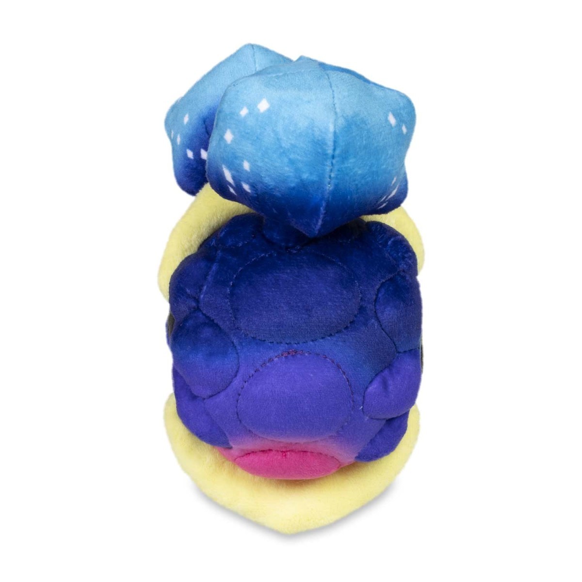 Cosmog Sitting Cuties Plush - 5 ½ In. | Pokémon Center Germany Official ...