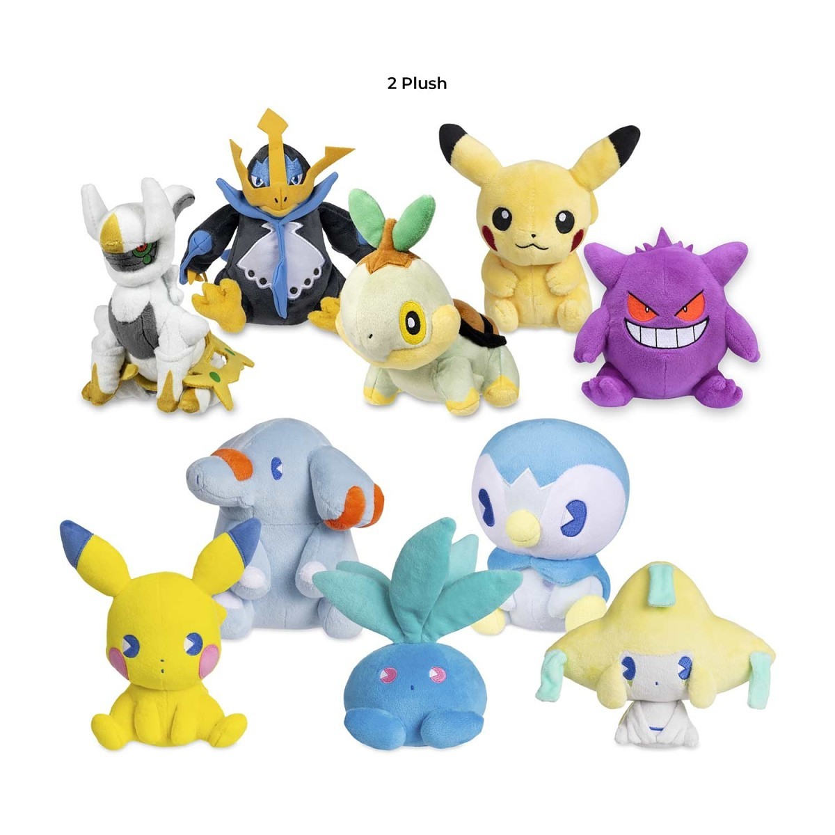Special Delivery Box | Pokémon Center UK Official Site