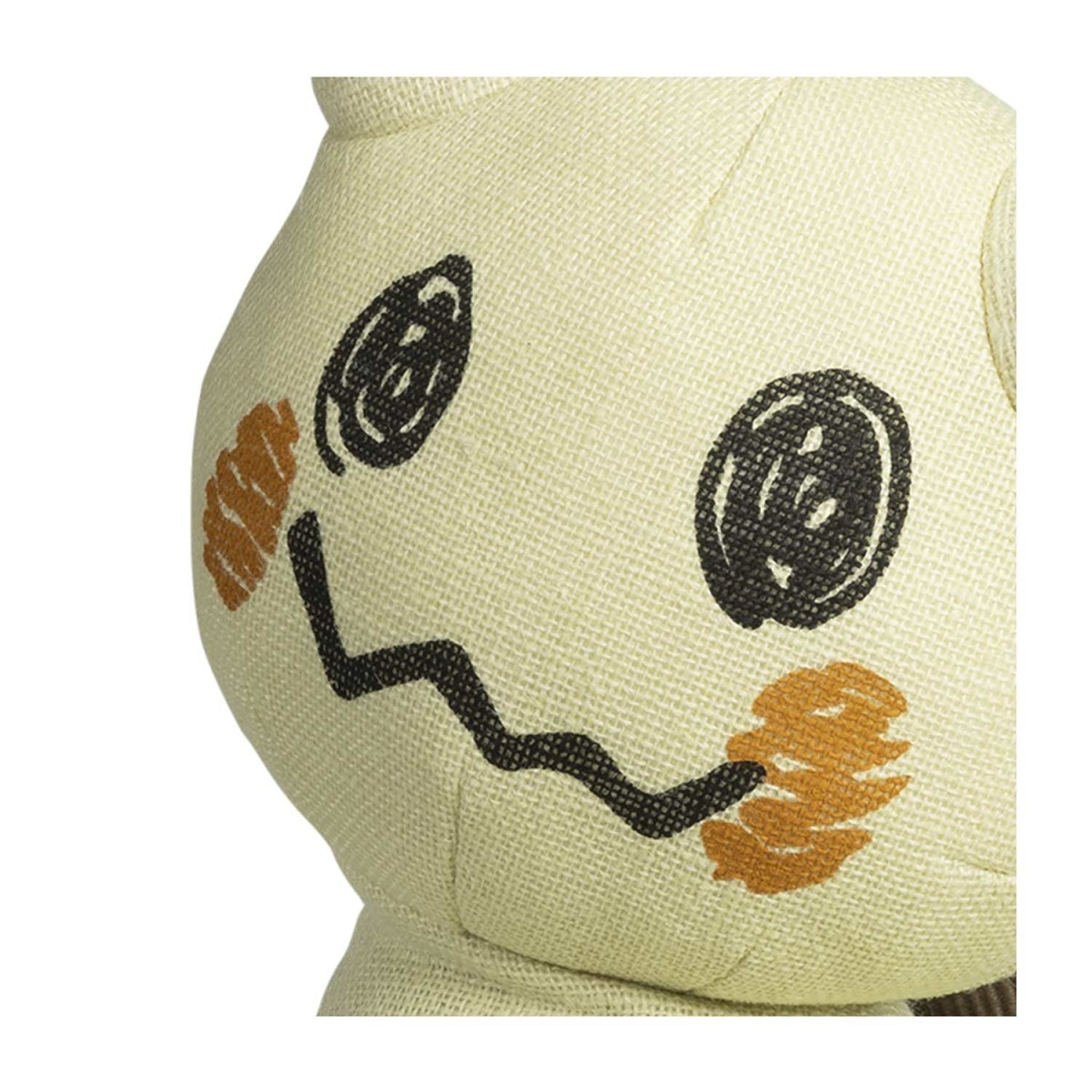Mimikyu Pokédex-Size Poké Plush - 21 ¾ In. | Pokémon Center Official Site