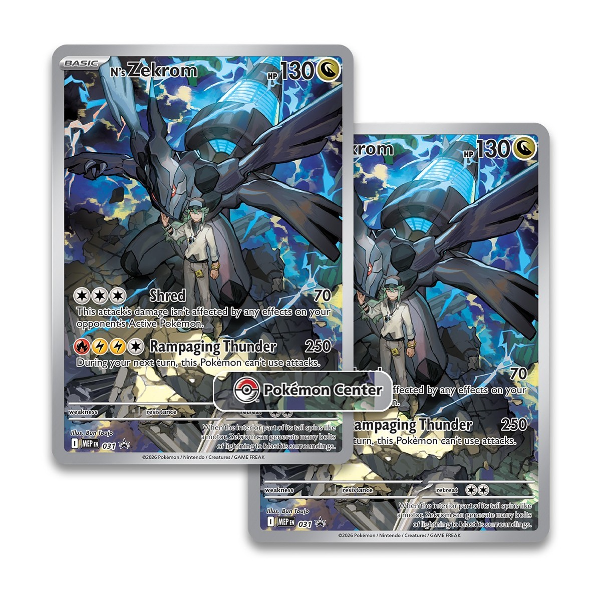 Pokémon TCG: Mega Evolution-Ascended Heroes Pokémon Center Elite ...
