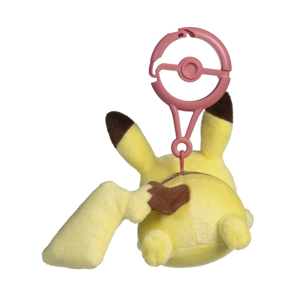 Pikachu (Hardy) Pokémon Natures Plush Key Chain | Pokémon Center UK ...