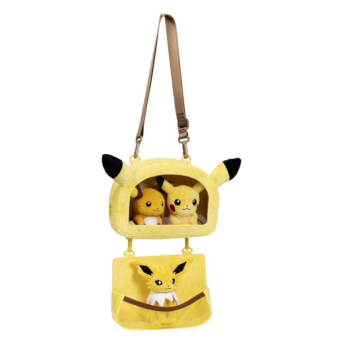 Pokémon Plush Showcase: Pikachu Wall Pocket Bag | Pokémon Center UK ...