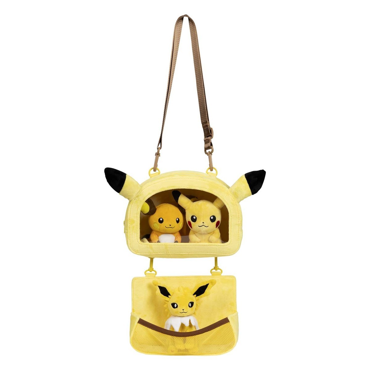 Pokémon Plush Showcase: Pikachu Wall Pocket Bag | Pokémon Center UK ...
