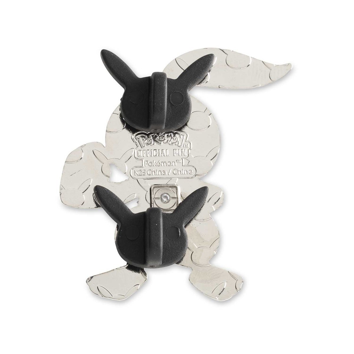 Nuzleaf Pokémon Pin | Pokémon Center Official Site