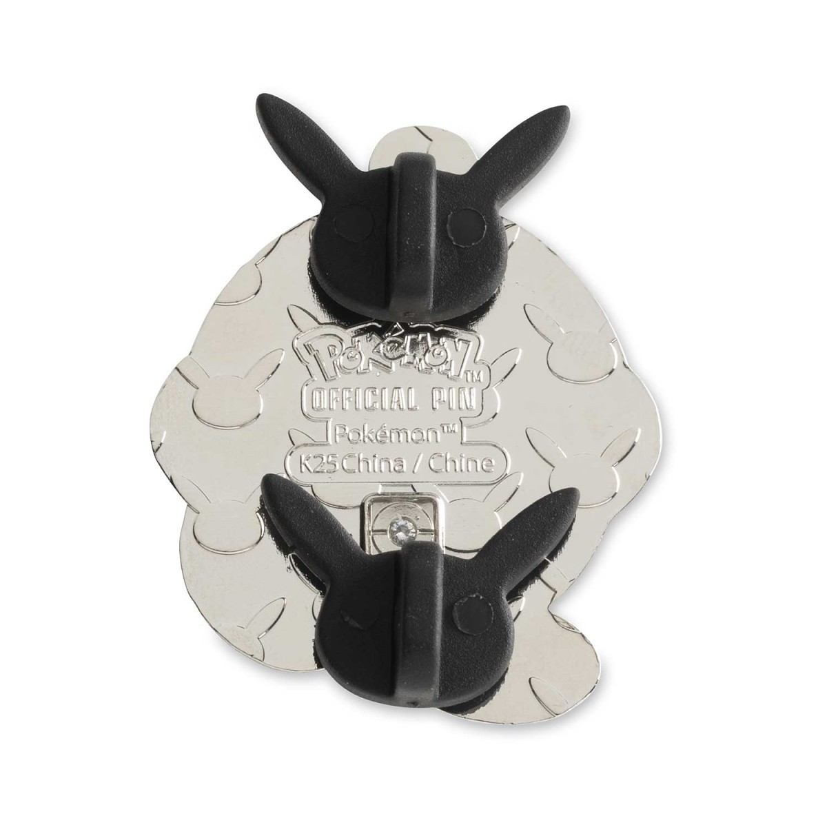Seedot Pokémon Pin | Pokémon Center Canada Official Site