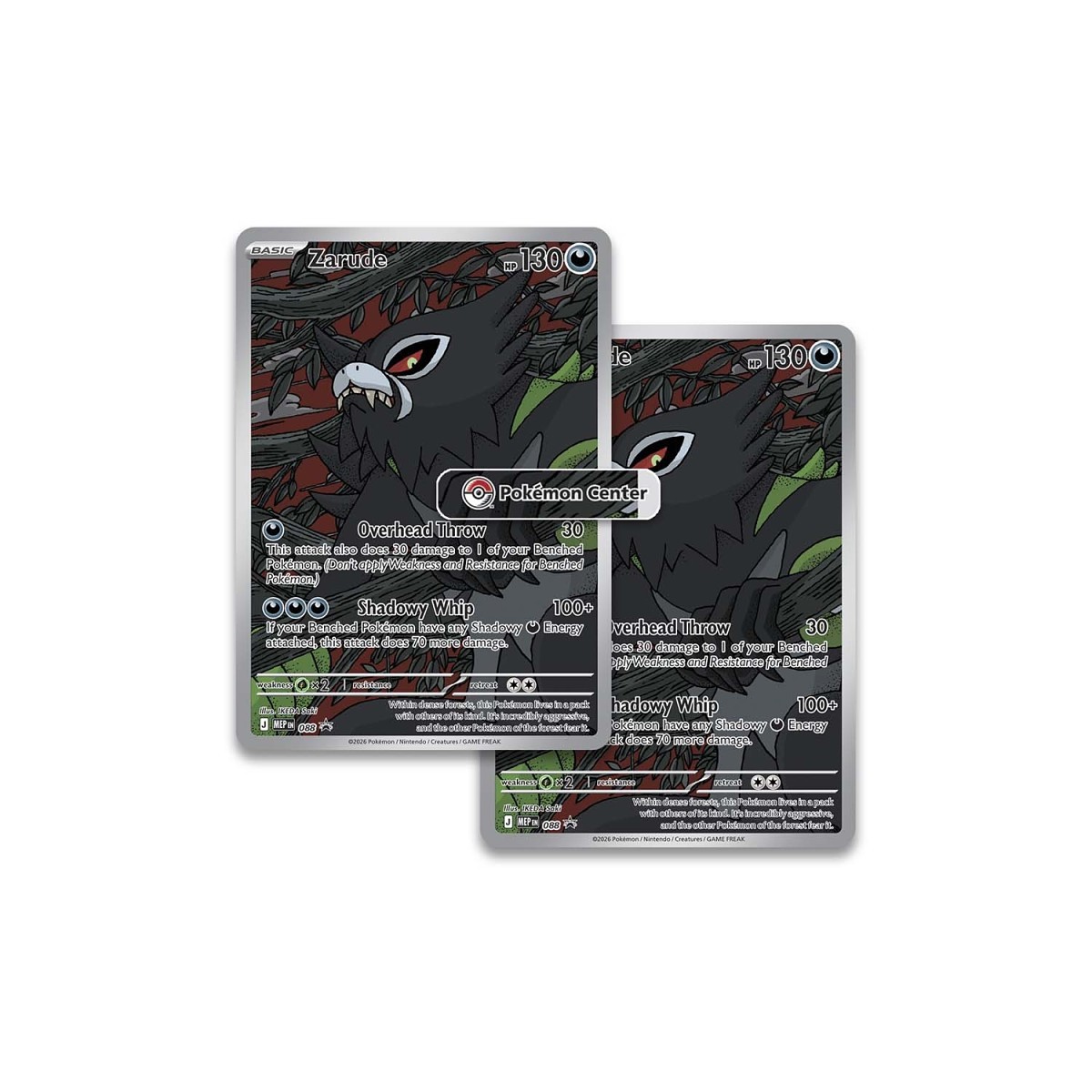 Pokémon TCG: Mega Evolution-Pitch Black Pokémon Center Elite Trainer ...
