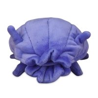 Shellder Sitting Cuties Plush - 5 In. | Pokémon Center Official Site