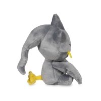 Banette plush store