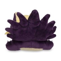 Stunky Sitting Cuties Plush - 6 ¾ In. | Pokémon Center UK Official Site