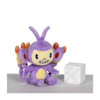 Ambipom Sitting Cuties Plush - 7 In. | Pokémon Center Official Site