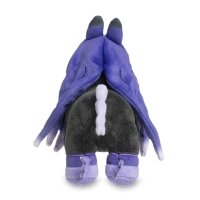 Spectrier Pokémon Dolls Plush - 6 ¼ In. | Pokémon Center Official Site