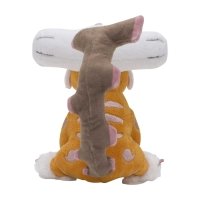 Landorus (Therian Forme) Sitting Cuties Plush - 5 ¾ In. | Pokémon ...
