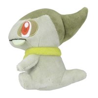 Axew Sitting Cuties Plush - 5 ½ In. | Pokémon Center UK Official Site