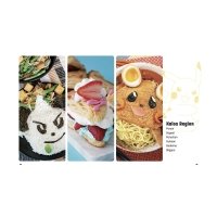 My Pokémon Cookbook: Delicious Recipes Inspired by Pikachu & Friends ...