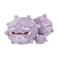 Weezing Sitting Cuties Plush - 6 In. | Pokémon Center UK Official Site