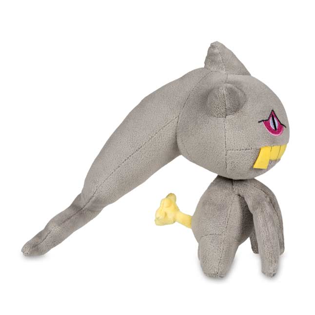 Banette Poké Plush - 7 ½ In. | Pokémon Center Official Site