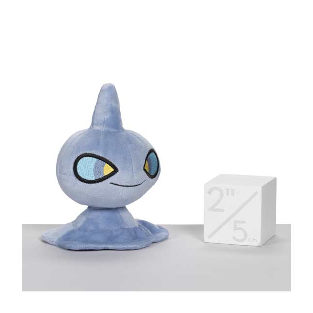 Shuppet Sitting Cuties Plush - 6 In. | Pokémon Center Official Site