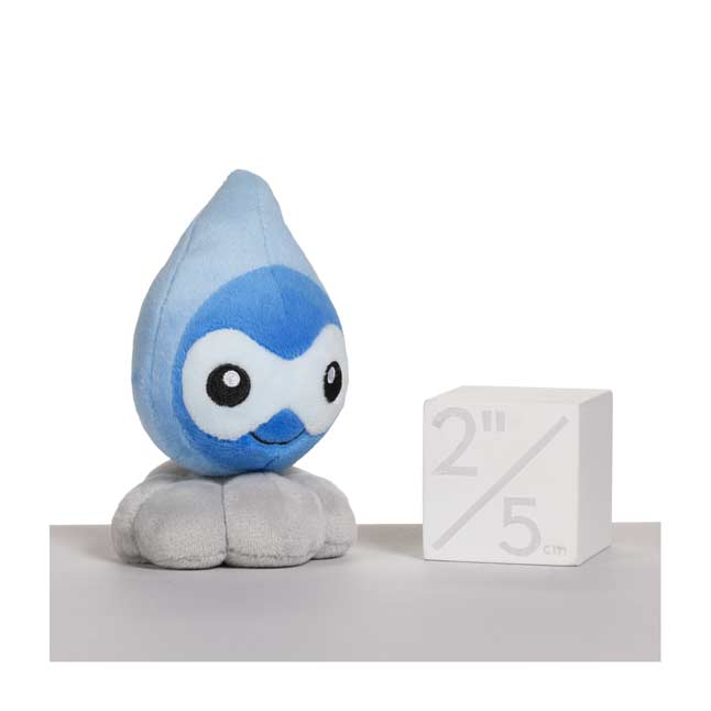 Castform (Rainy Form) Sitting Cuties Plush - 5 In. | Pokémon Center UK ...