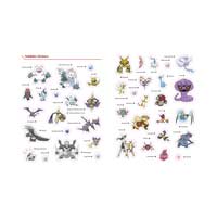 Pokémon Epic Sticker Collection: From Kanto to Alola | Pokémon Center ...