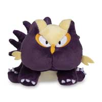Stunky Sitting Cuties Plush - 6 ¾ In. | Pokémon Center UK Official Site