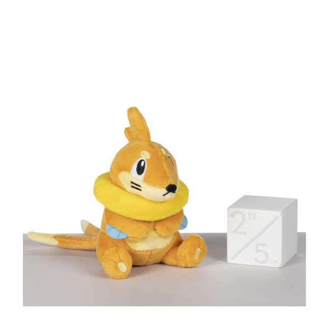 Buizel Sitting Cuties Plush - 6 In. | Pokémon Center Official Site