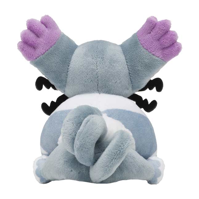 Purugly Sitting Cuties Plush - 5 ½ In. | Pokémon Center UK Official Site