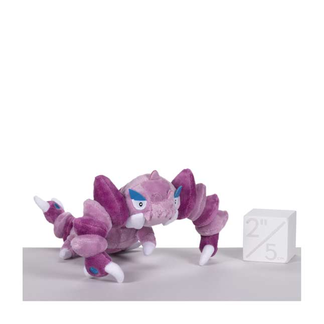 Drapion Sitting Cuties Plush - 9 ½ In. | Pokémon Center UK Official Site
