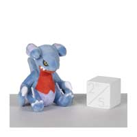Gabite Sitting Cuties Plush - 5 ¼ In. | Pokémon Center Canada Official Site