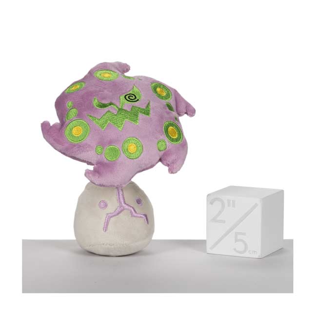 Spiritomb Sitting Cuties Plush - 6 ¼ In. | Pokémon Center Canada ...