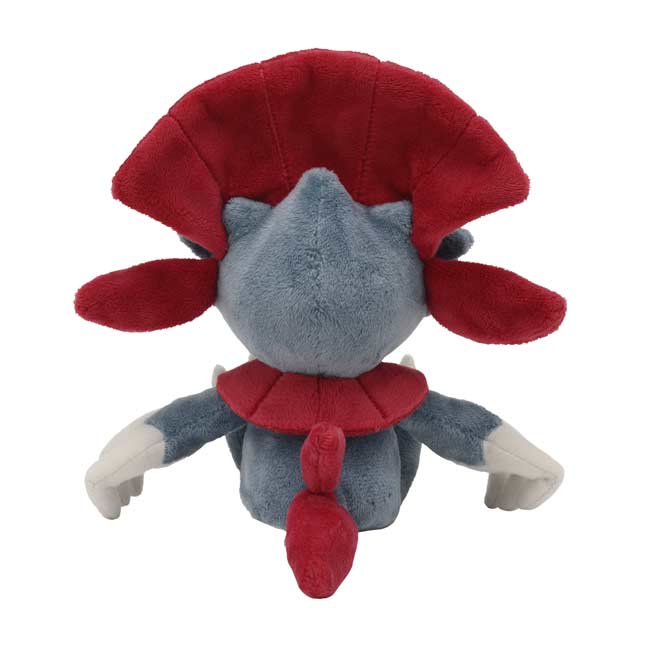 Weavile Sitting Cuties Plush - 6 In. | Pokémon Center Official Site