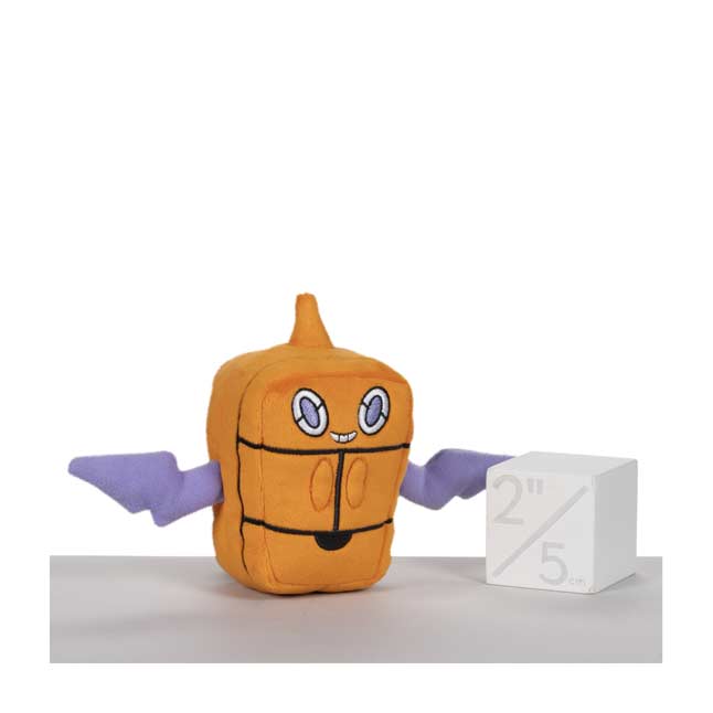 Frost Rotom Sitting Cuties Plush - 8 In. | Pokémon Center UK Official Site