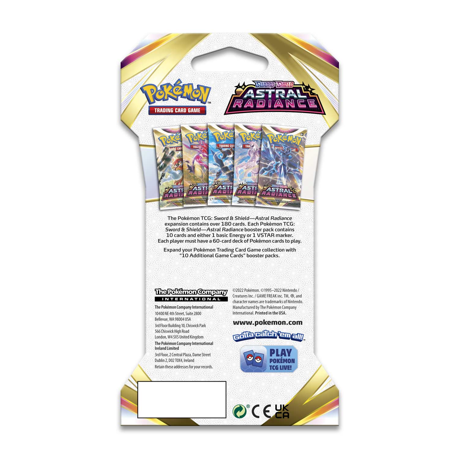 English 'Astral Radiance' Set Officially Revealed! - PokemonCard