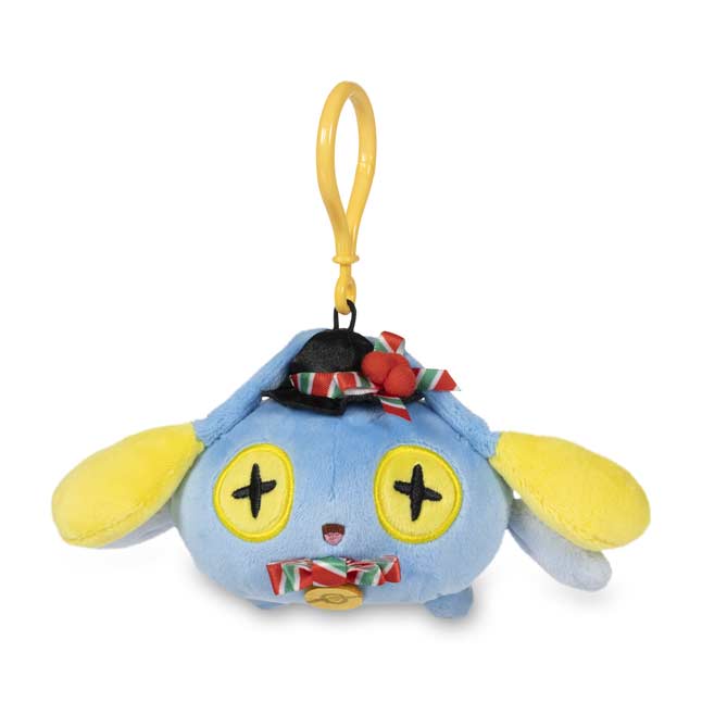 Chinchou Pokémon Undersea Holiday Plush Key Chain | Pokémon Center ...