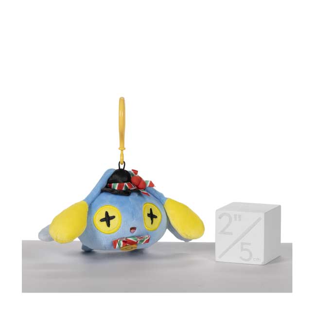 Chinchou Pokémon Undersea Holiday Plush Key Chain | Pokémon Center ...