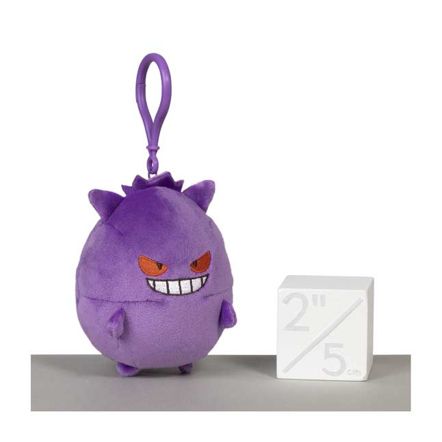 Gengar Microbead Plush Key Chain | Pokémon Center Official Site