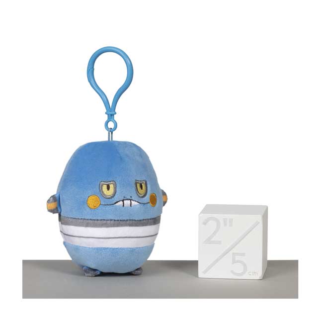 Croagunk Microbead Plush Key Chain | Pokémon Center Official Site